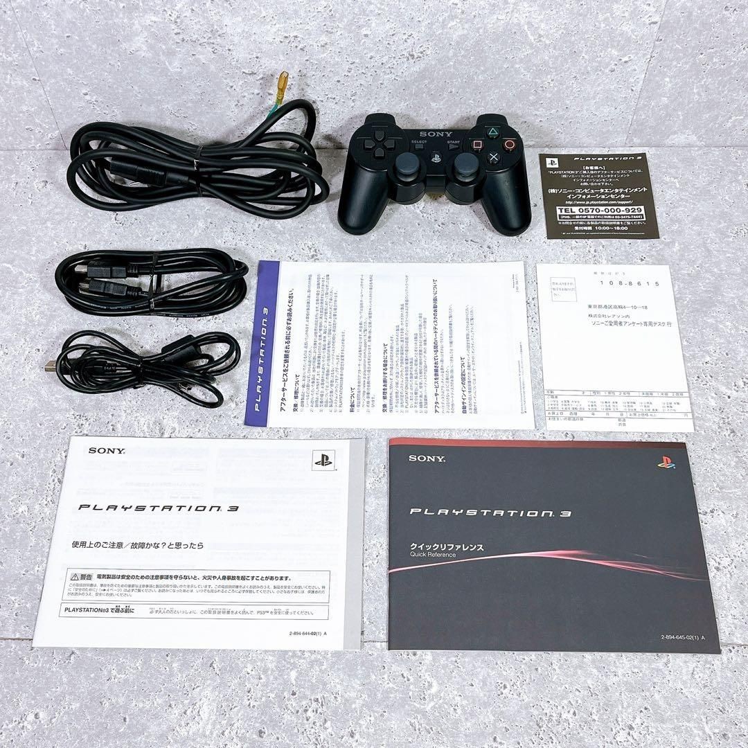 PlayStation 3 First Black Console PS3 CECHA00 60GB | eBay