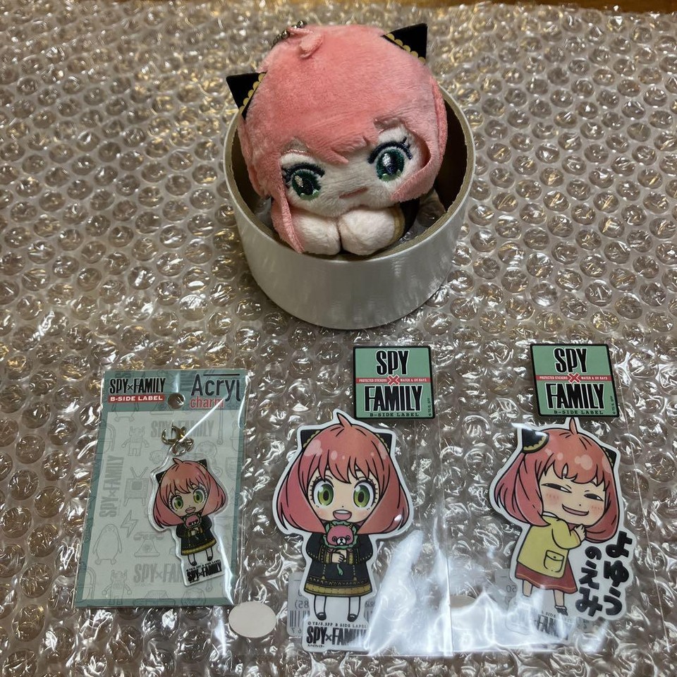 B-Side Label Spy Family Anya Goods Set | eBay