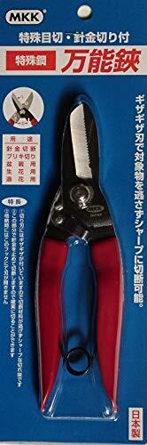 Motokoma MKK universal scissors special steel BH-180 NEW from Japan | eBay