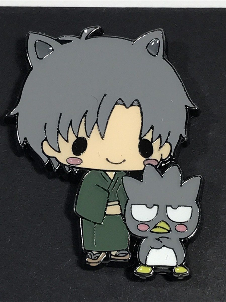 Fruits Basket Shigure Dog Chibi