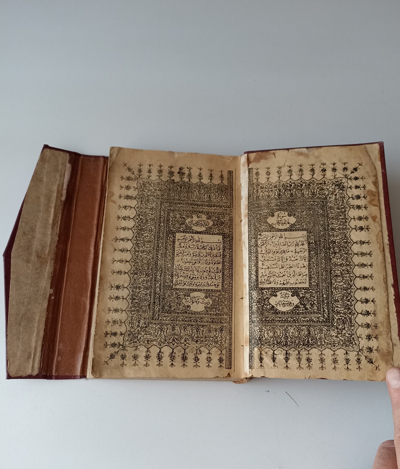 antika kitap coran kuran kopah quran Kuranı kareem vintage 1329 vintage ...