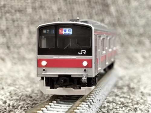 TOMIX 98442.98443 JR 205 series commuter train (early car, Keiyo Line ...
