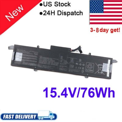 NV-3285128-2S battery for PRIMUX IOX umax visionbook 14WR ...