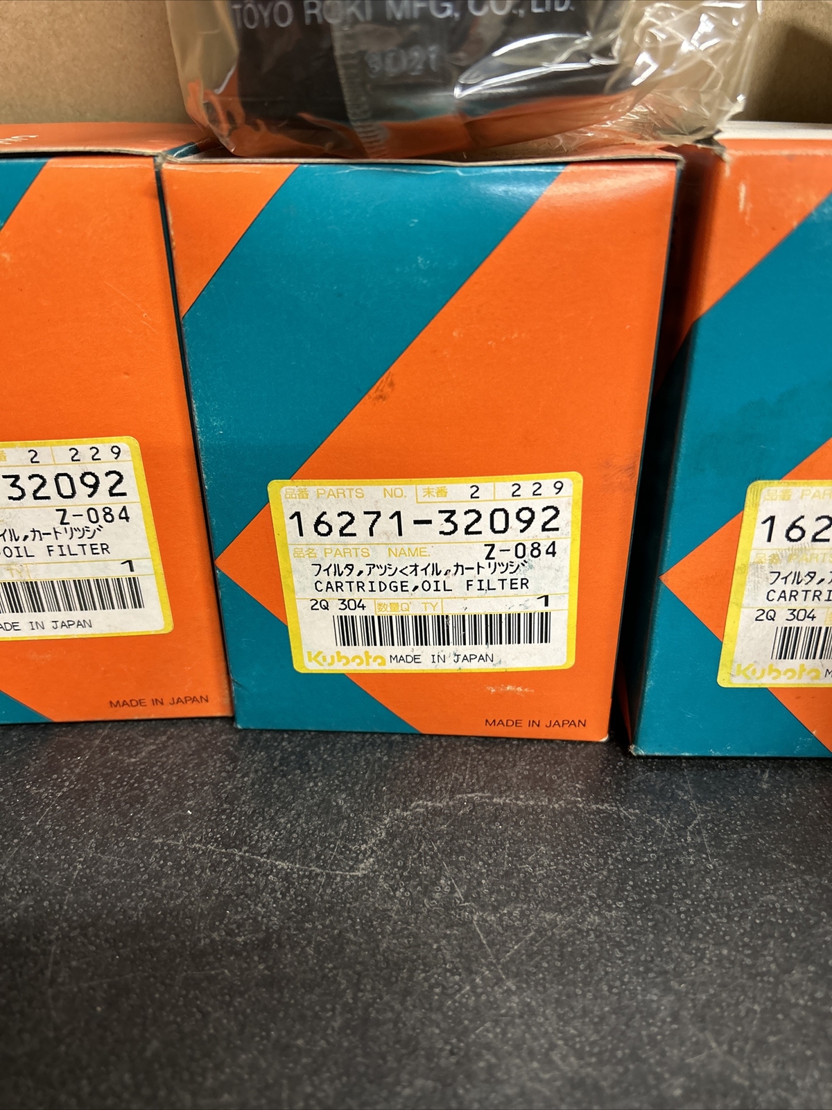 KUBOTA 16271-32092 - cross reference oil filters | oilfilter ...