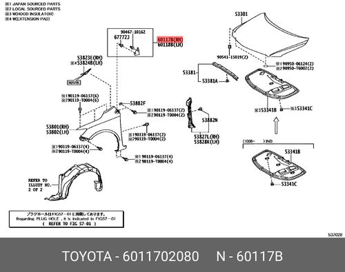 OE cover sub-assy, front pillar, upper right, 6011702080 for TOYOTA ...