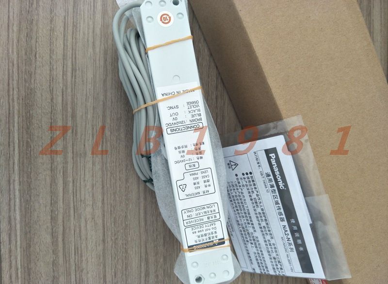 ONE NEW- Panasonic NA2-N8 | eBay