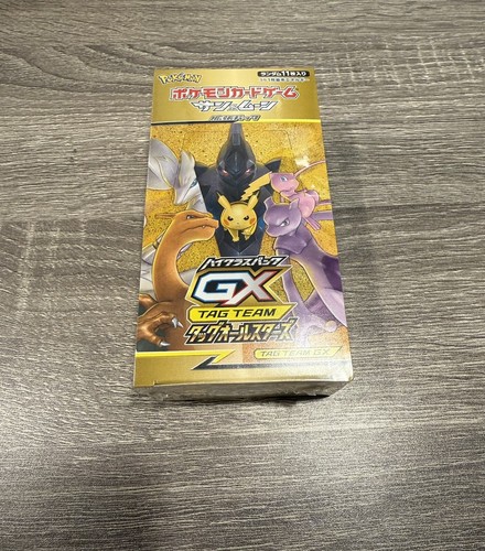 Pokemon TCG Japanese Tag Team GX All Stars Booster Box SM12a Box Sealed ...
