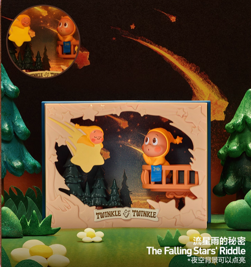 Authentic Twinkle Twinkle Light Up Forecast Series Blind Box Figure ...