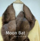 MOONBAT Demi Buff Mink Roll Stole Brown 118cm x 12cm Formal Accessory ...