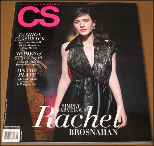 Sept 2018 Modern Luxury Chicago Social CS Magazine Rachel Brosnahan Mrs ...