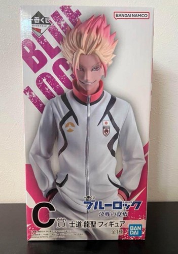 Blue Lock Ichiban Kuji Ryusei Shidou Figure C Prize 19cm Ready Final ...