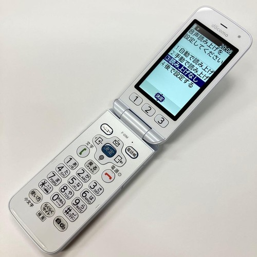 Fujitsu White Docomo Raku Raku Phone F-01M Japanese Flip Phone Garake ...