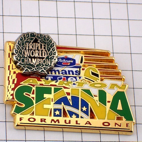 Pin badge Ayrton Senna F1 driver France limited pin Rare vintage pin ...