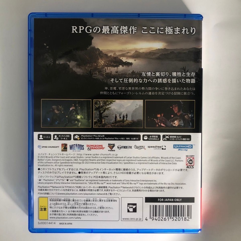 Baldur's Gate 3 PS5 PlayStation 5 Spike Chunsoft RPG Game with Case ...