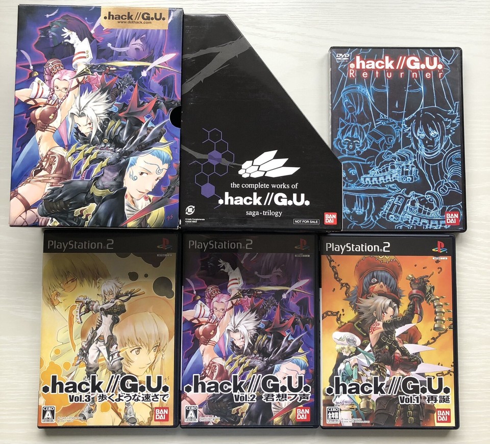 PS2 Dot hack 1 2 3 4 Gift Box Infection Mutation Outbreak Quarantine ...