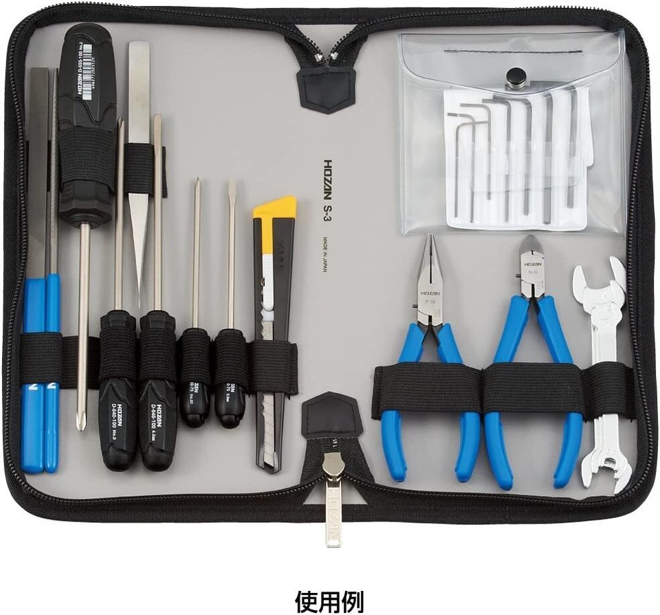 Hozan Tool Case Tool Case Compact and Lightweight Material Vinyl ...