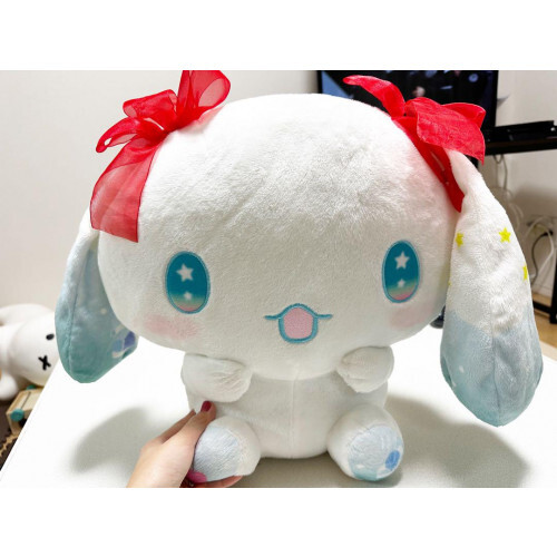 Sanrio Cinnamoroll Cinnamon BIG Plush Toy Stuffed Toy Sega Prize Kuji ...