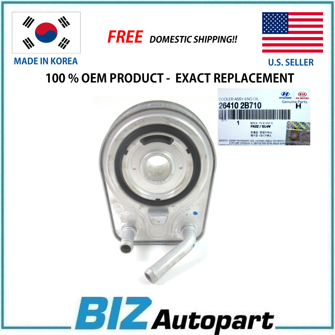 OEM GENUINE !! ENGINE OIL COOLER 13-14 VELOSTER 14-16 FORTE OPTIMA ...