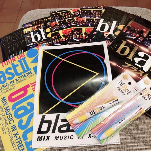 Blast Ii Brochure Program Goods Set | eBay