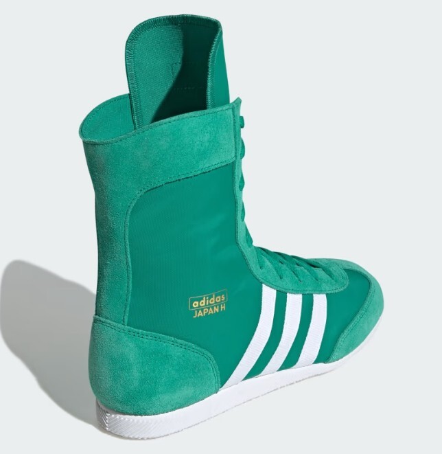 Adidas Women's Japan H Shoes "Court Green" - JP9933 Expeditdship | eBay