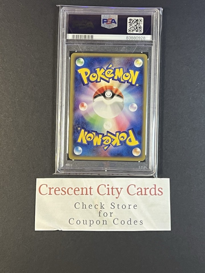 PSA 9 MINT Kabutops ex 026 Magma Vs. Aqua 026/080 Unlimited Japanese 2003 POP 19 | eBay