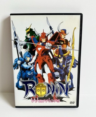 Ronin Warriors (Samurai Troopers) Complete Series +Ova Collection RARE ...