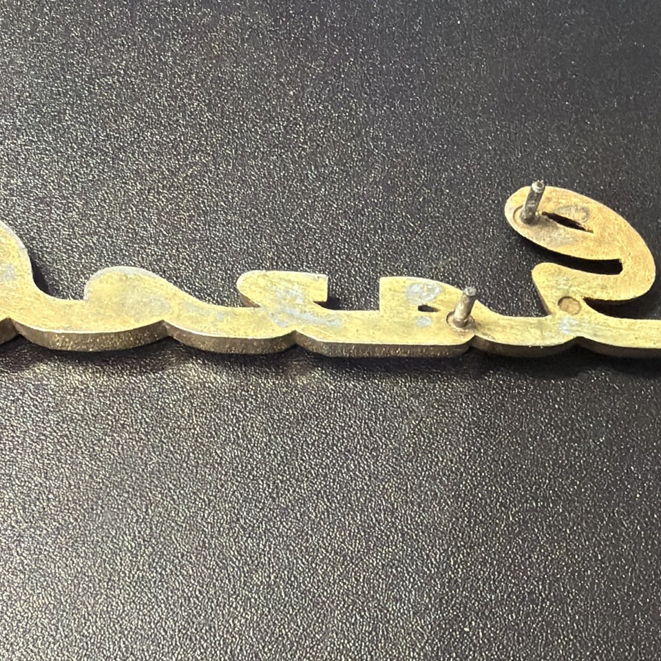SINGER GAZELLE - SCRIPT METAL CAR BADGE - 190 X 35 MM | eBay UK