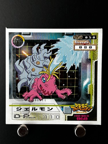 Shellmon Degimon Adventure Sticker #050 Japanese JAPAN Anime Very Rare ...