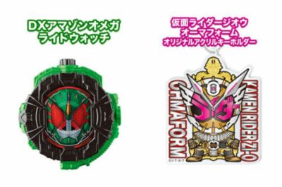 NUOVO Kamen Rider Zi-O DX Amazon Omega Ride Watch & Ohma Form Acrylic ...