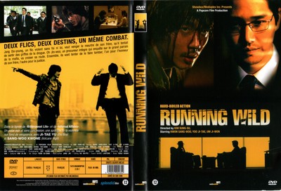 DVD - RUNNING WILD - Kwon Sang-woo,Yoo Ji-tae,Um Ji-won,Kim Sung-su | eBay