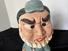 Vintage Kenmar Civil War Confederate Soldier Forget Hell! Bobblehead ...