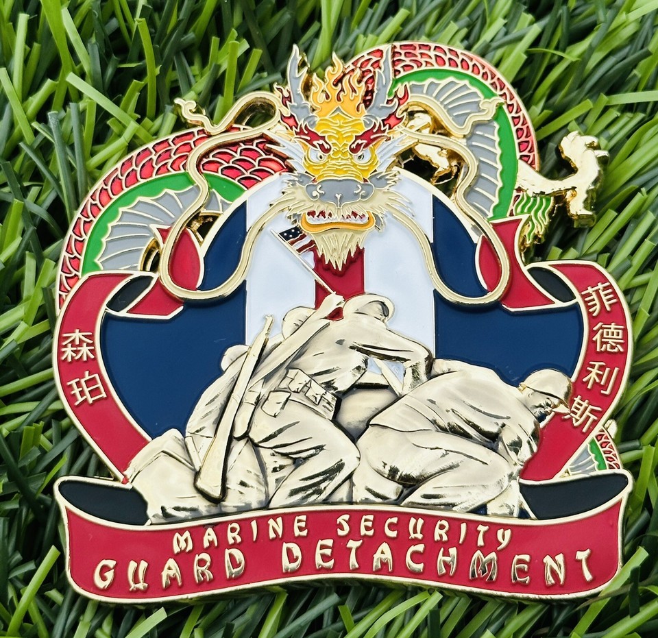 Amazing USMC Marine Security Guard Det Challenge Coin MSG Shenyang ...