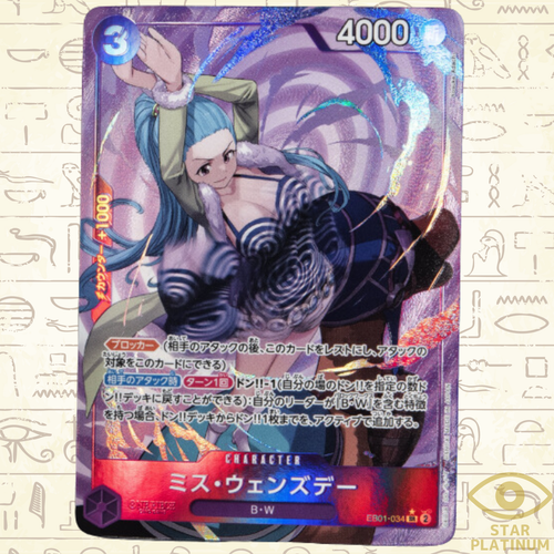 Miss Wednesday SR EB01-034 Parallel Japanese ONE PIECE Memorial ...