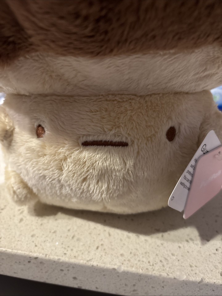Brand New Fluffnest PuffPals Gus the Shiitake Mushroom Large Plush Toy ...