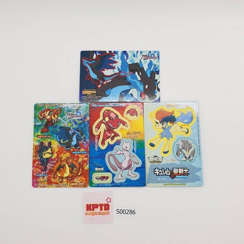 Pokemon Magnet Card S286 Set of 4 Nintendo Stuffed Toy Doll Japan | eBay