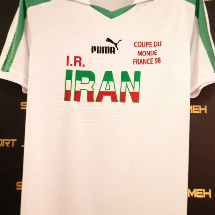 1998 IRAN Home Jersey PUMA (very Fitted) World Cup Soccer shirt WHITE ...