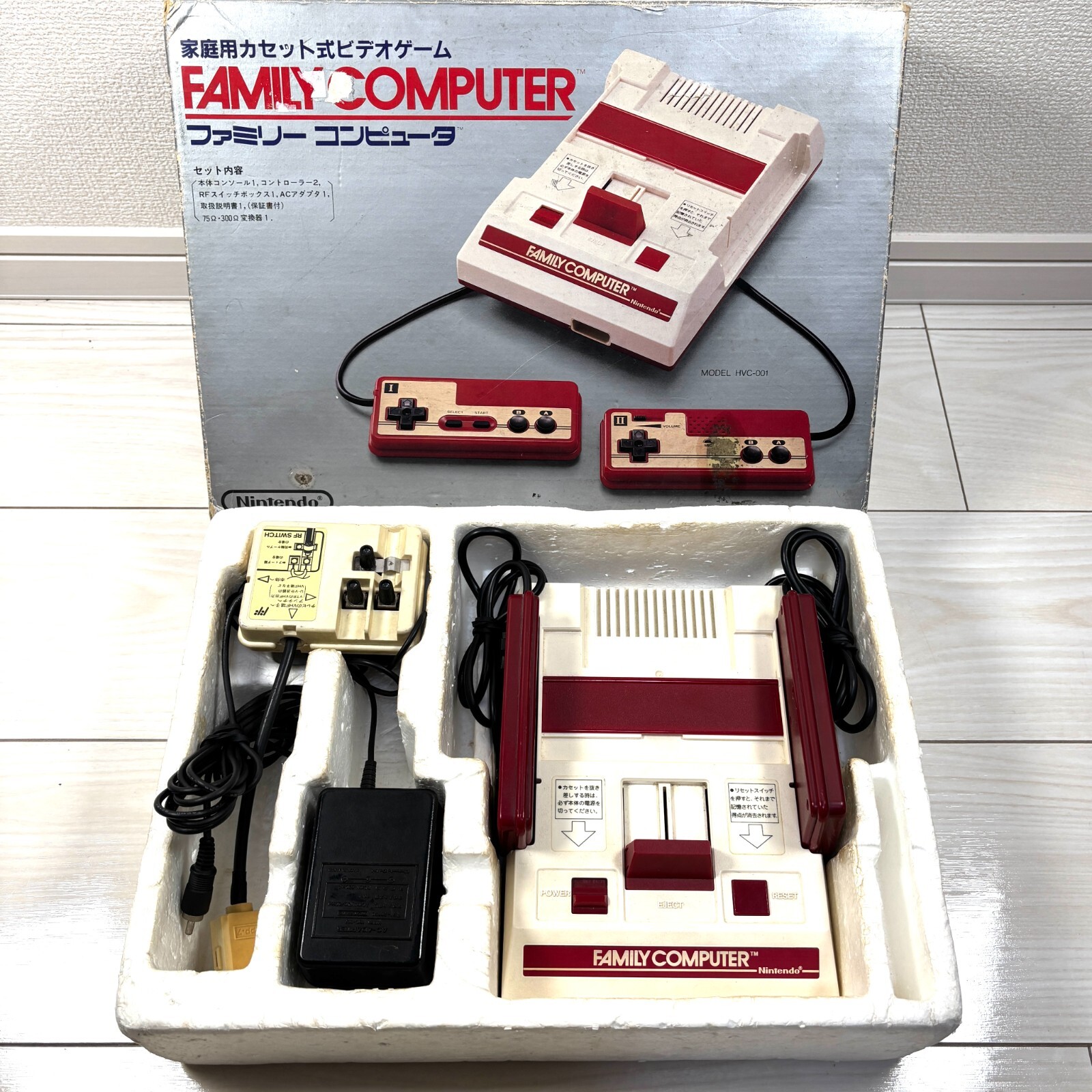 nintendo famicom console Japanese original Console HVC-001 Tested | eBay