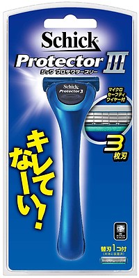 Japanese Schick Safty Razor Rasor Protector 3 Holder from JAPAN | eBay