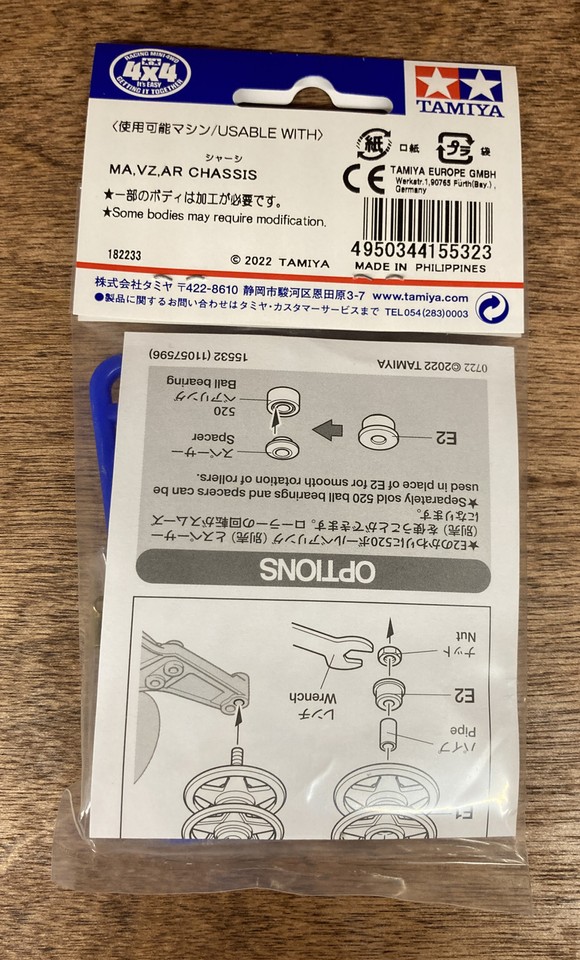 Tamiya Mini 4WD - 15532 - Low Friction Plastic Double Rollers (Blue/19 ...