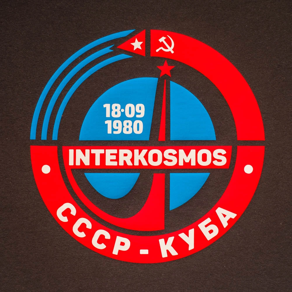 Russian Space Station Logo