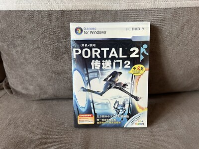 Portal 2 - Chinese DVD Box Edition PC NEW & SEALED | eBay