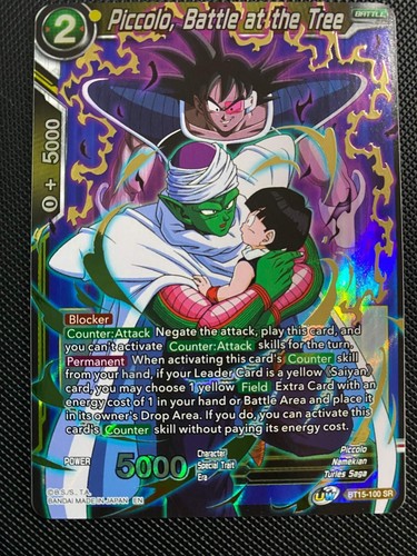 Piccolo, Battle at the Tree BT15-100 Saiyan Showdown SR Dragon Ball ...