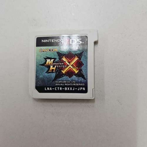 Nintendo 3Ds Monster Hunter Cross X Software | eBay