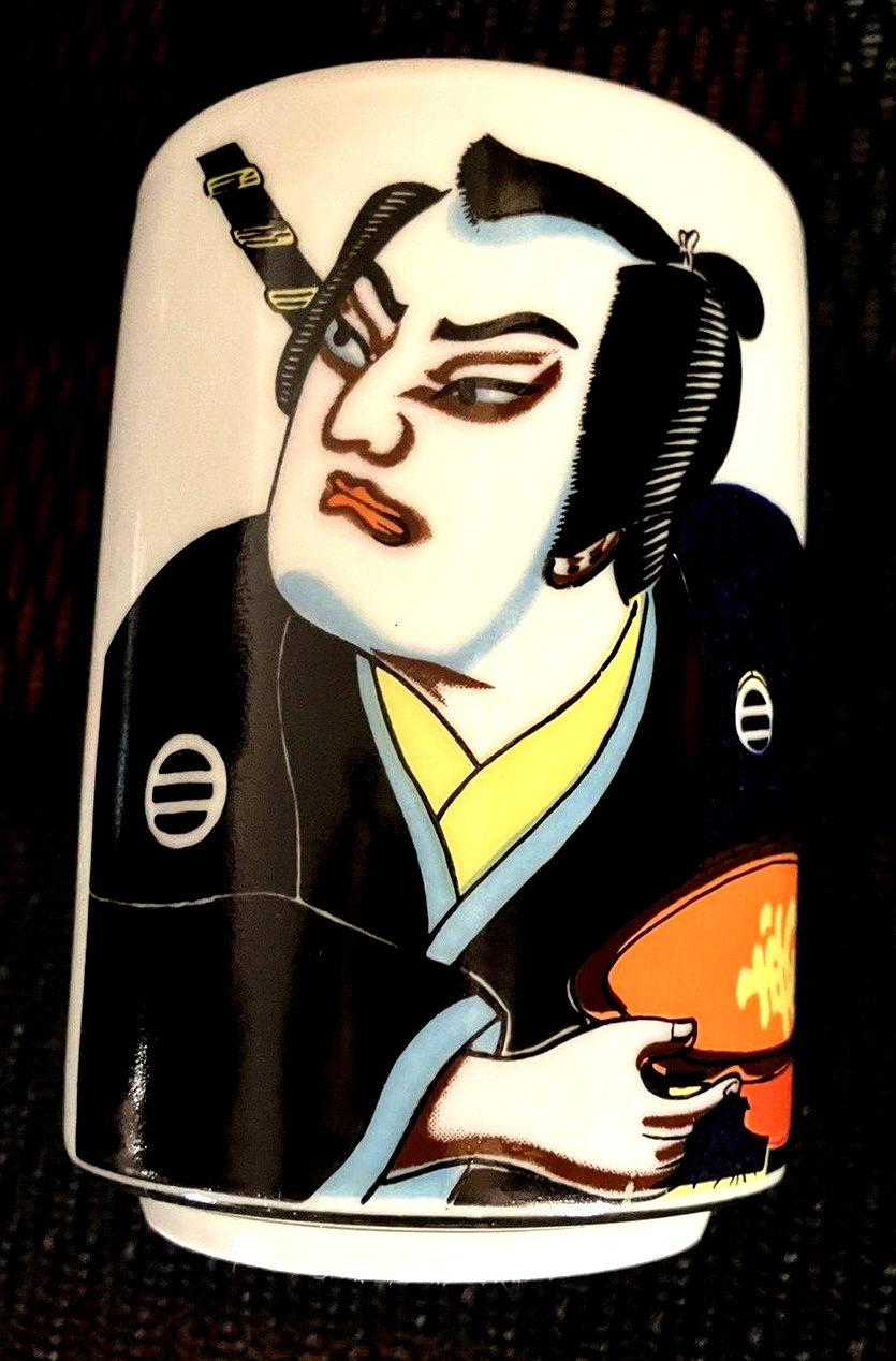 Vintage Kabuki Theatre Japanese Samurai Yunomi , Asian Art Ceramic Mug ...