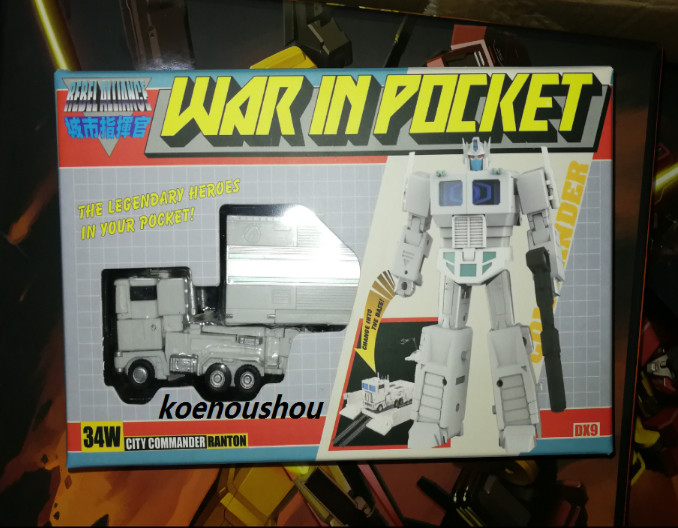 White Optimus Prime Toy