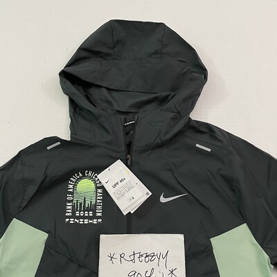 Mens Size S Nike Repel UV 40 Windrunner Woven Chicago Mens Size S Nike Repel UV 40 Windrunner Woven Chicago
