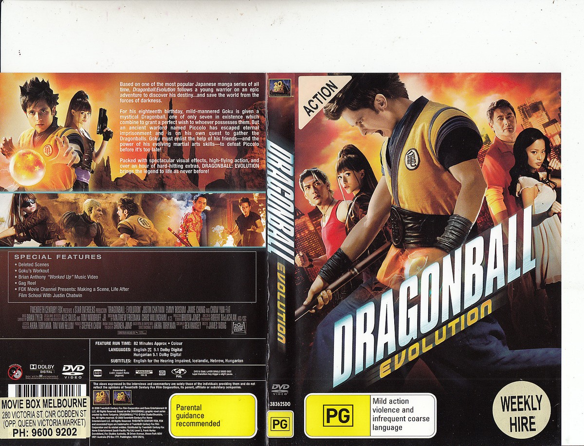 Dragonball The Movie Evolution