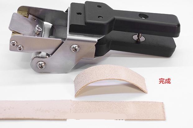 Manual Handheld Skiver Cutting Splitter Cut Leather Tools DIY Skiving ...