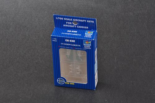 Trumpeter 03460 1:700 Sikorsky CH-53E Super Stallion (6 per box) | eBay.de