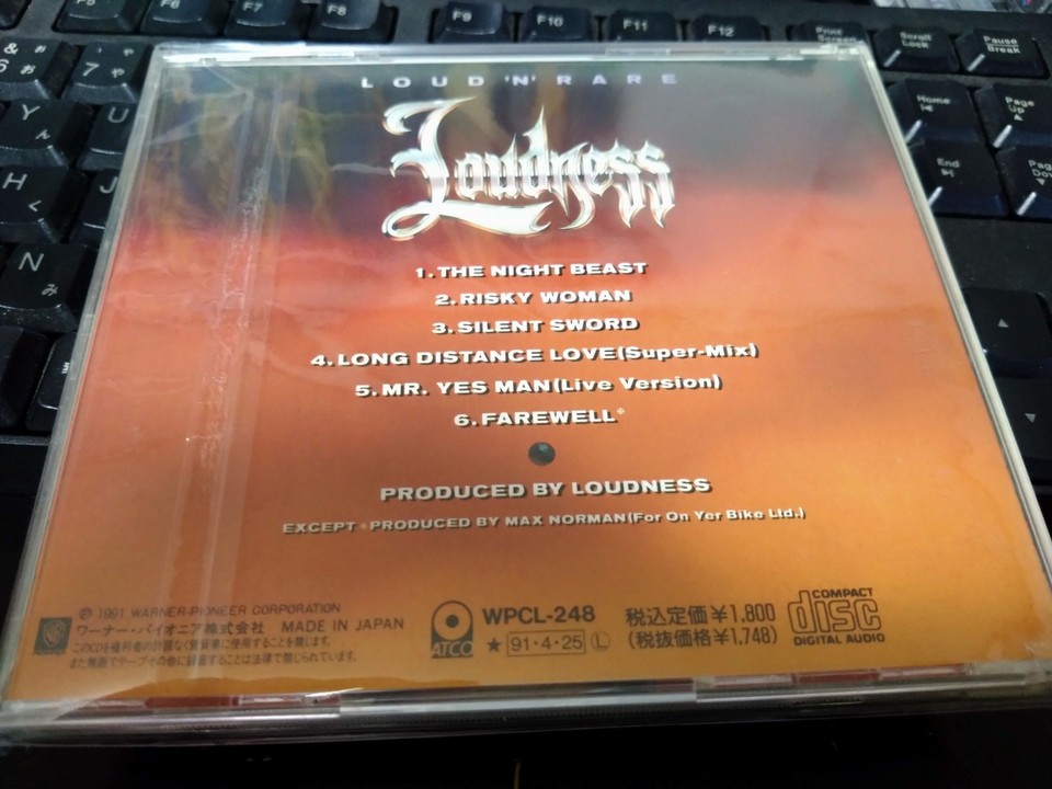 LOUDNESS / LOUD'N'RARE JAPAN CD RARE!! | eBay